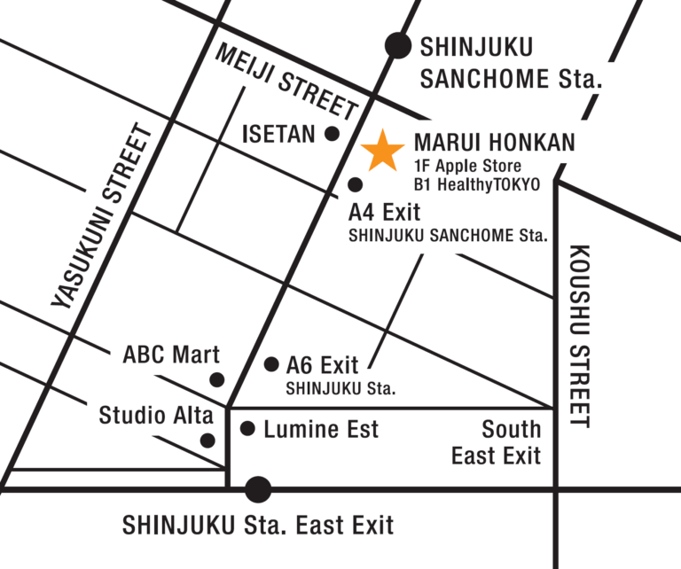 HealthyTOKYO CBDショップ一覧 ｜CBDカフェ｜ヴィーガンフード