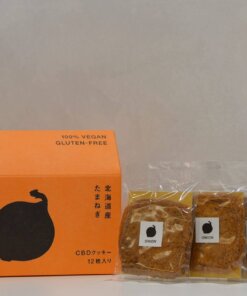 Shop Premium CBD in Japan - HealthyTOKYO